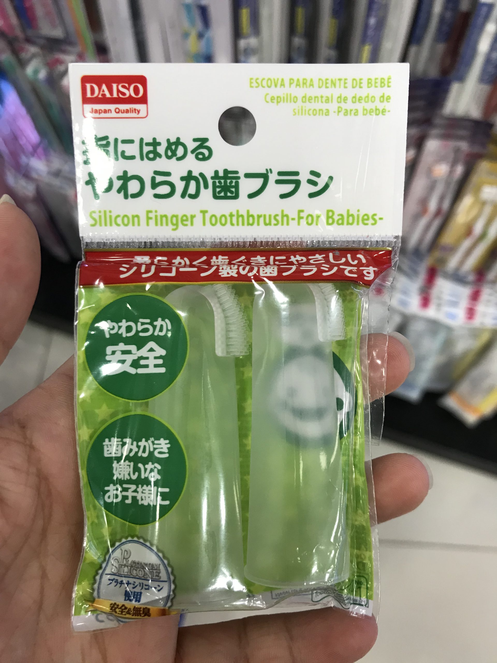 Daiso – The hidden place to buy baby products! – Happily Messy Life