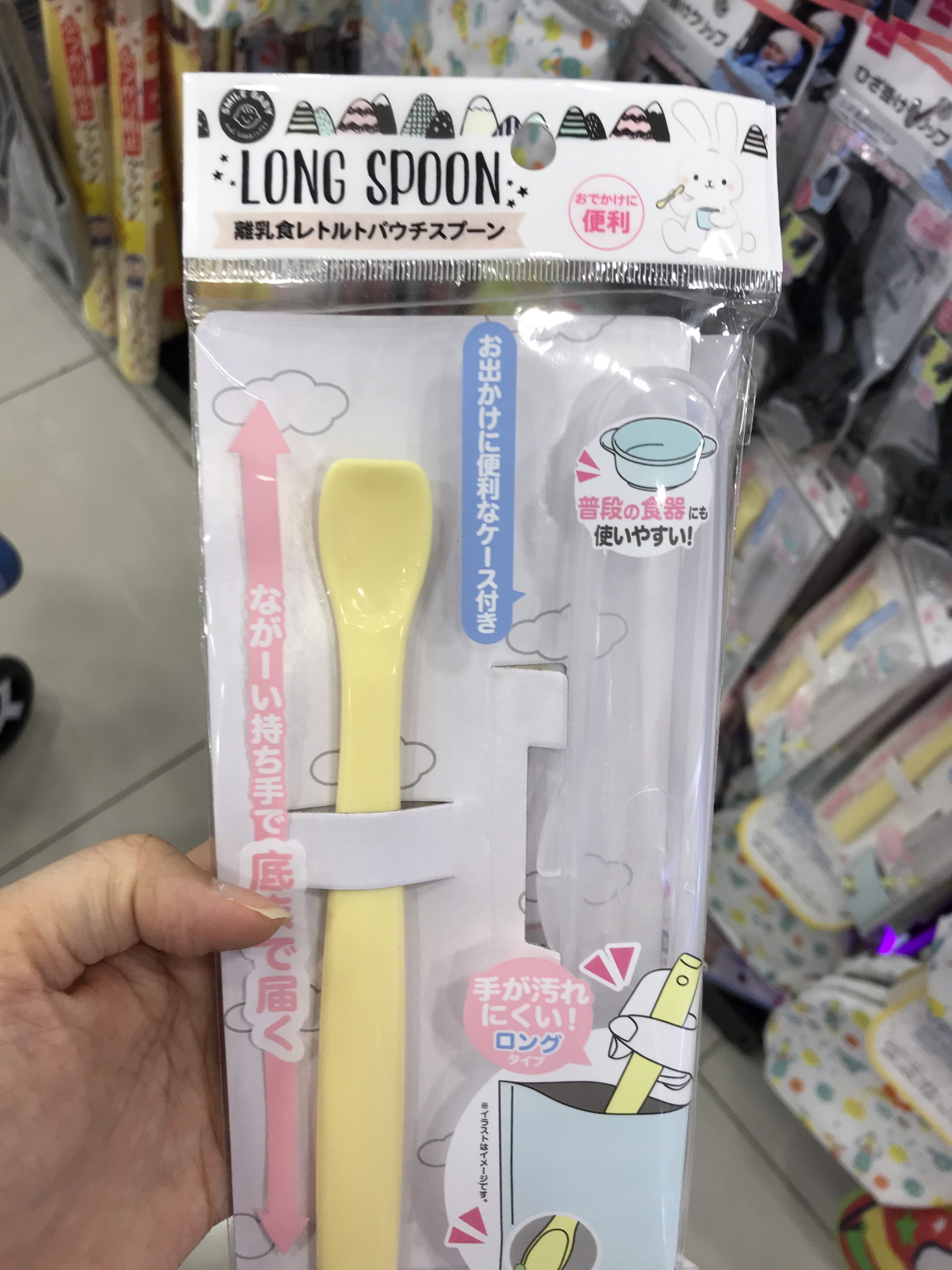 Daiso – The hidden place to buy baby products! – Happily Messy Life